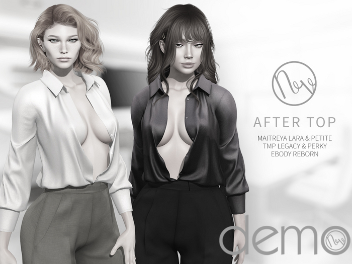 Second Life Marketplace - neve demo - after